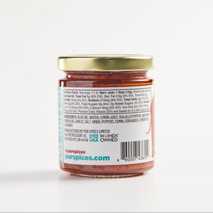Harissa 101: A Beginner's Guide to Mastering the Ultimate Harissa Past ...